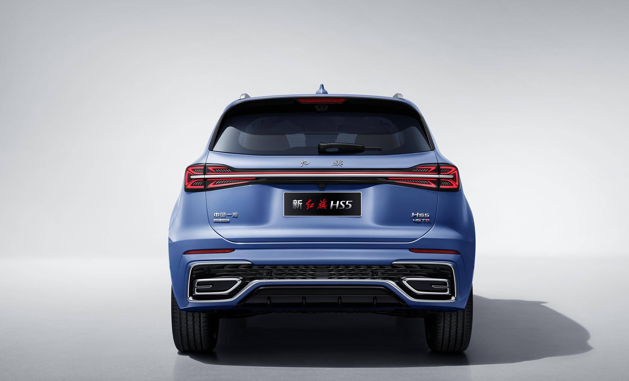 价格与此前曝光的一致，新款红旗HS5上市售18.38万元起_搜狐汽车_搜狐网