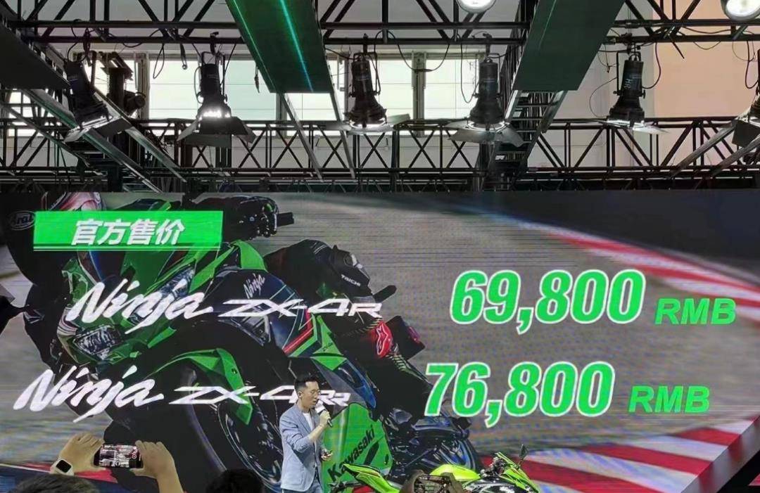 川崎Ninja ZX-4R4RR配置对比与机械层面解读_搜狐汽车_搜狐网