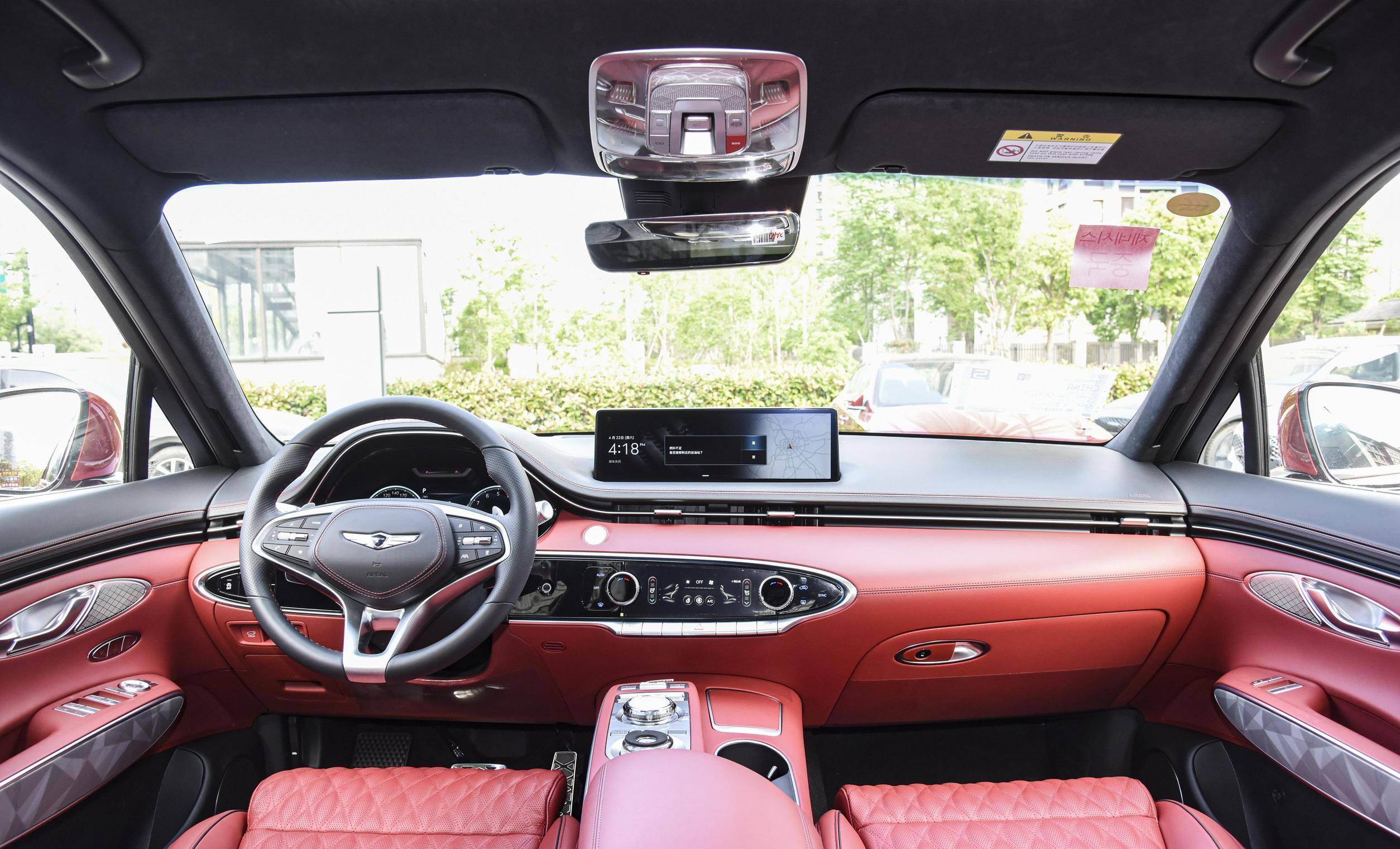 售价32.98万元起，捷尼赛思GV70正式上市，竞争宝马X3_搜狐汽车_搜狐网