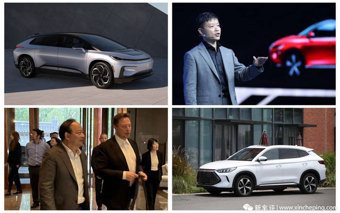 一周盘点：贾跃亭FF91售价超200万，限量300台！马斯克时隔三年访华_搜狐汽车_搜狐网