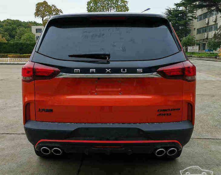 上汽大通D90 Pro将4月10日正式上市 配两款动力 配四出排气_搜狐汽车_搜狐网