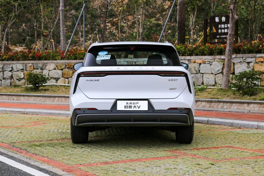 启辰大V DD-i超混动开启预售，13万起售是否偏贵？_搜狐汽车_搜狐网