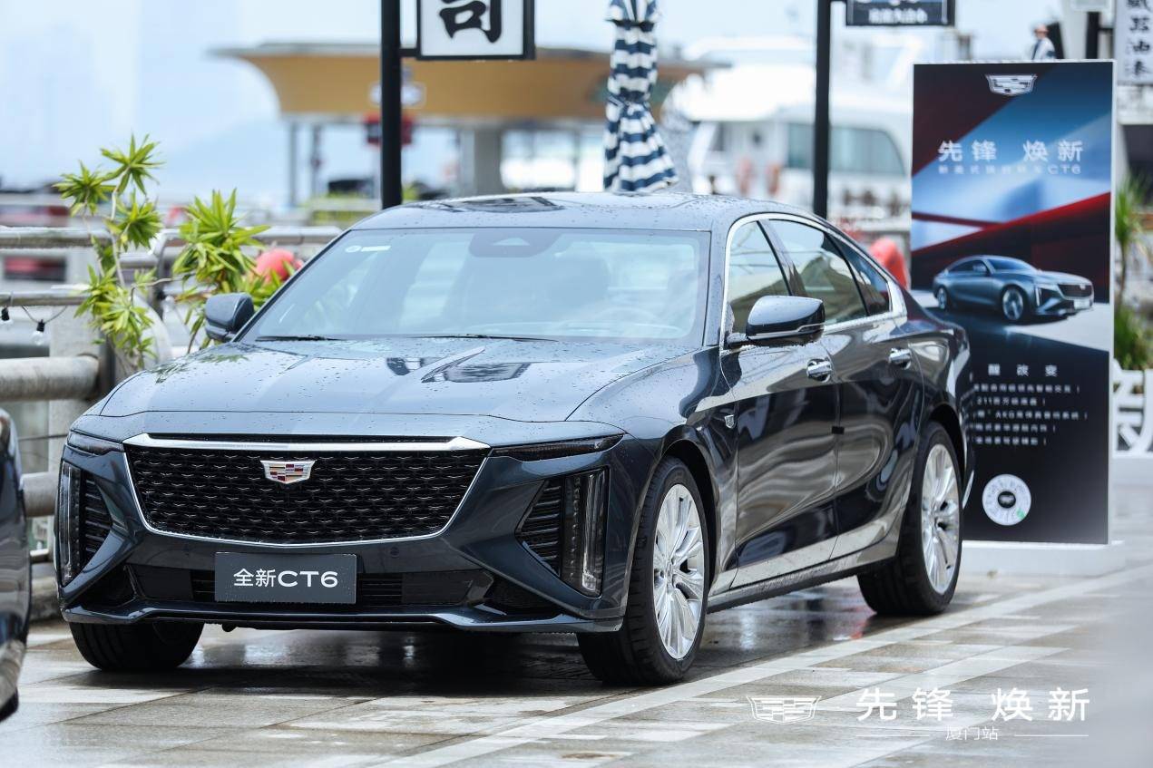 标配33英寸9K曲面大屏，21.97万起售，凯迪拉克卷翻BBA？_搜狐汽车_搜狐网