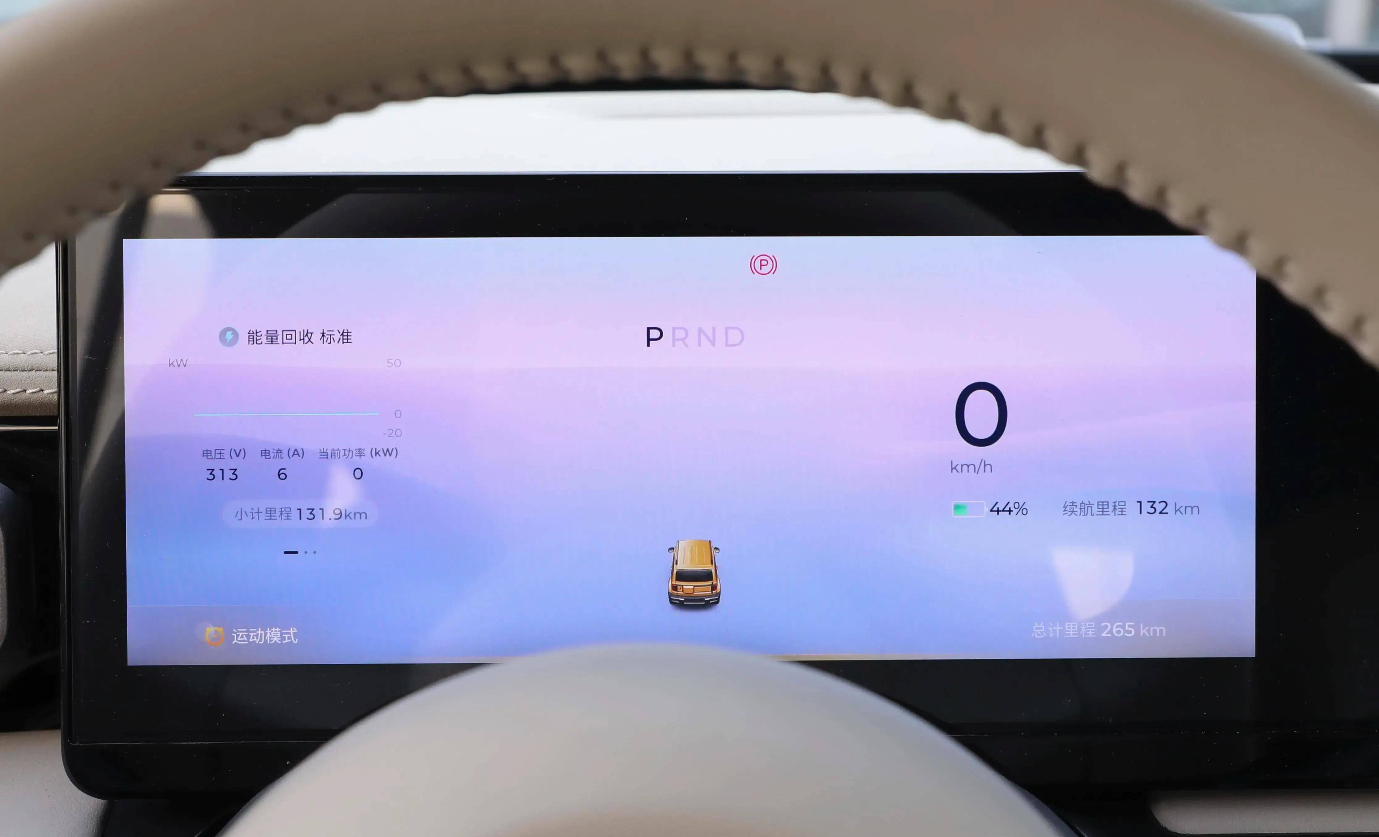 宝骏悦也：续航303km，售8.98万，“硬派”老头乐了解下？_搜狐汽车_搜狐网