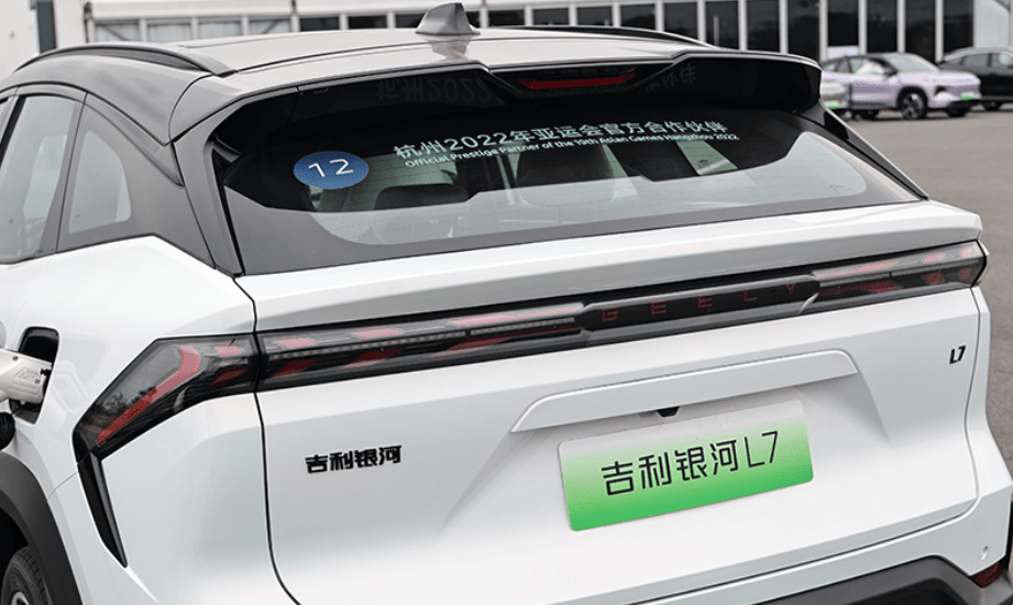 推荐115km MAX版 吉利银河L7购车手册_搜狐汽车_搜狐网