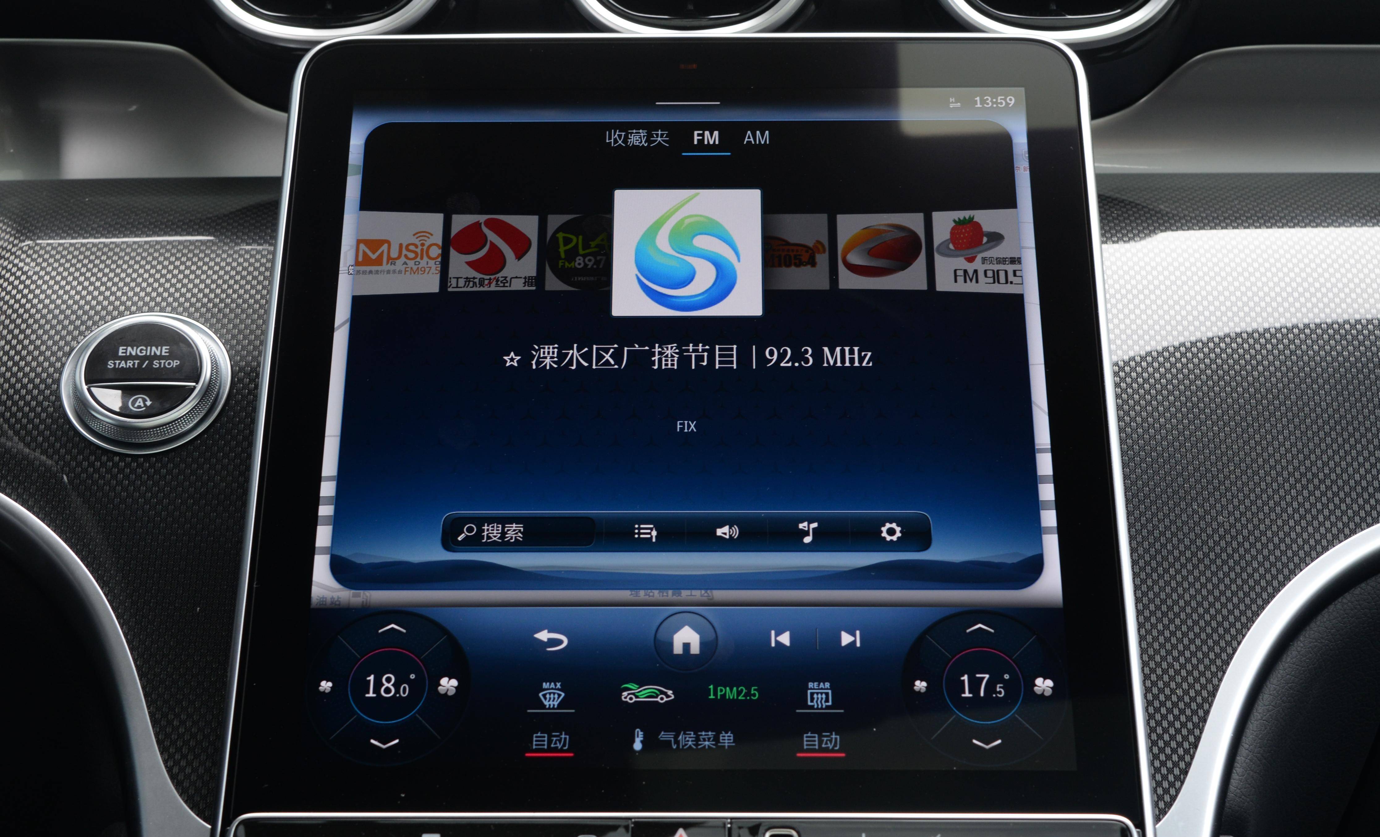 全新蔚来ES6开售，智能化继续升级，奔驰GLC还有机会吗？_搜狐汽车_搜狐网