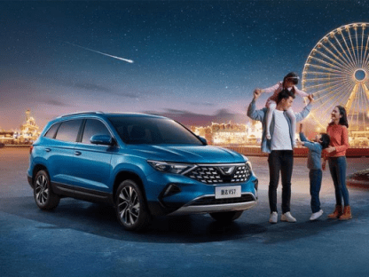 家用SUV选它准没错，捷达VS7告诉你什么才叫家用SUV！_搜狐汽车_搜狐网