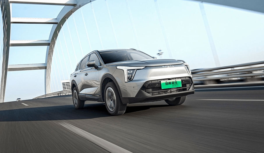 哈弗枭龙、宋Pro DM-i和荣威eRX5，15万插混SUV谁更值得买？_搜狐汽车_搜狐网