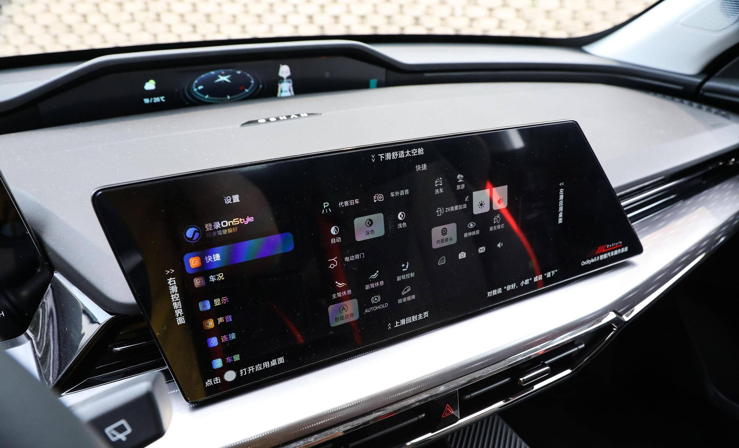 售价9.99万元起，2023款长安欧尚Z6 1.5T上市，竞争哈弗H6_搜狐汽车_搜狐网