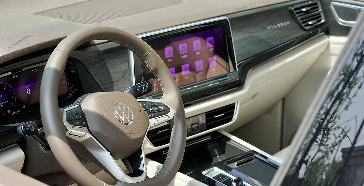 大家庭出行怎么选车？中大型MPV上汽大众威然详解_搜狐汽车_搜狐网