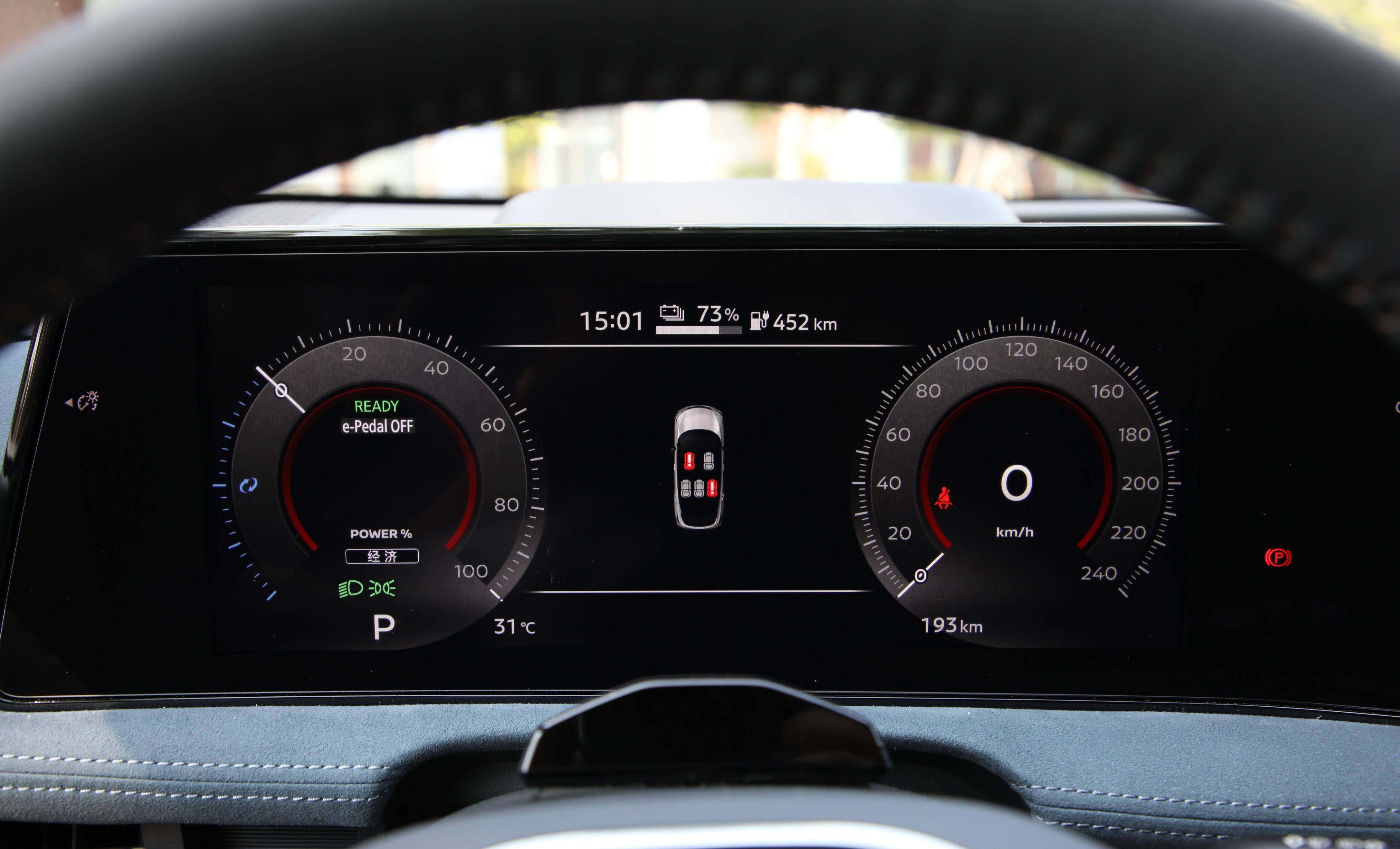 日产首款纯电SUV，最高续航623km，配电动四驱，艾睿雅是否值得买_搜狐汽车_搜狐网