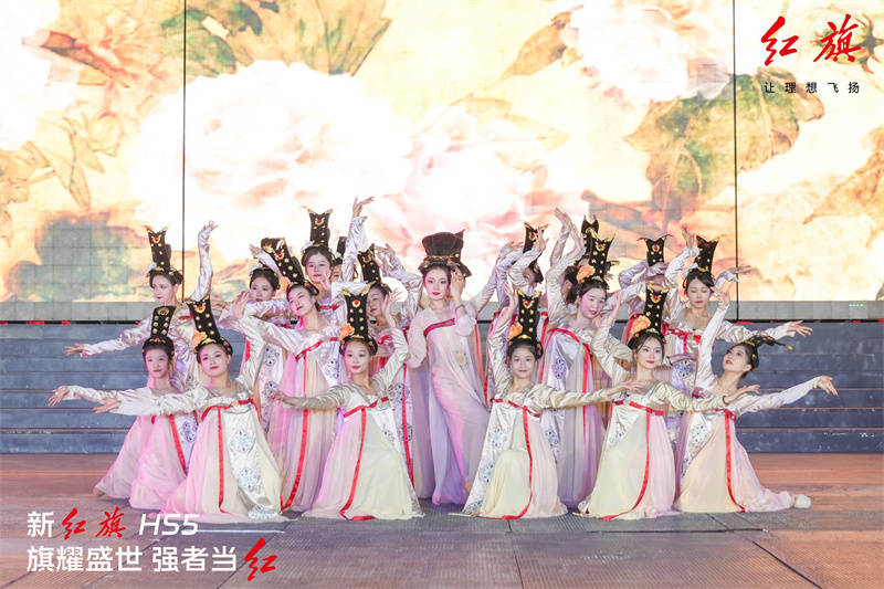 强者当红，万众“旗”新！新红旗HS5举行万人交车盛典_搜狐汽车_搜狐网