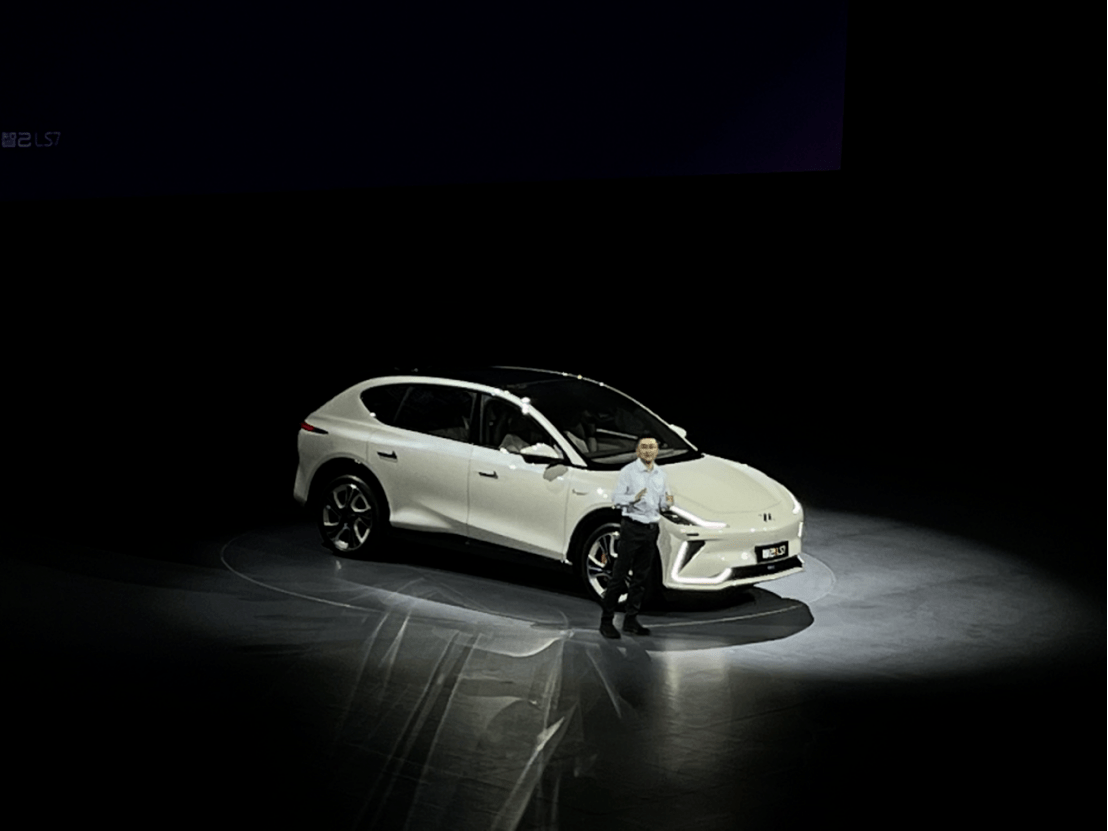 28.98万起+全程AI舱 真心推荐智己LS7 Urban Fit_搜狐汽车_搜狐网