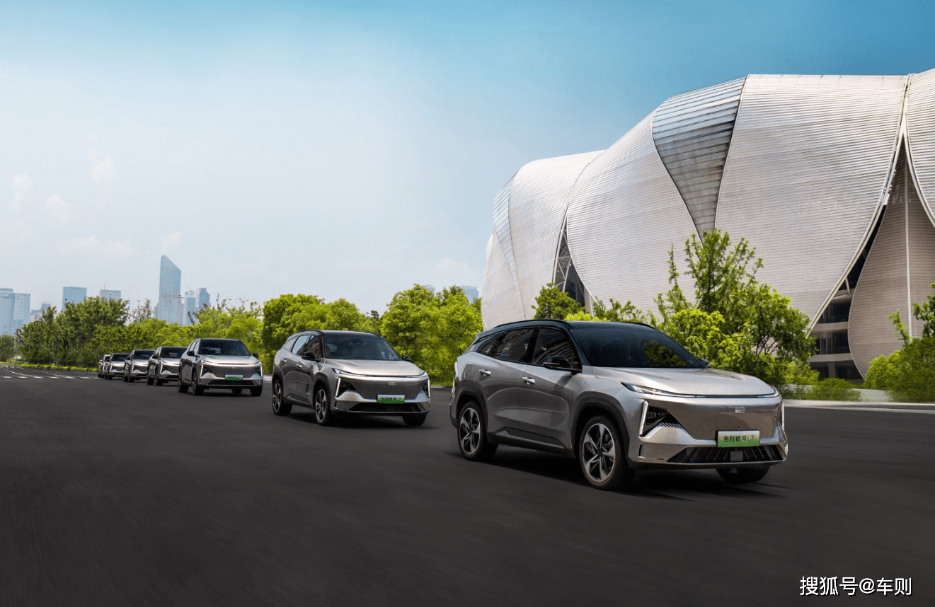 银河L7交付首批车型，官方还邀请用户参与“管理共创”_搜狐汽车_搜狐网