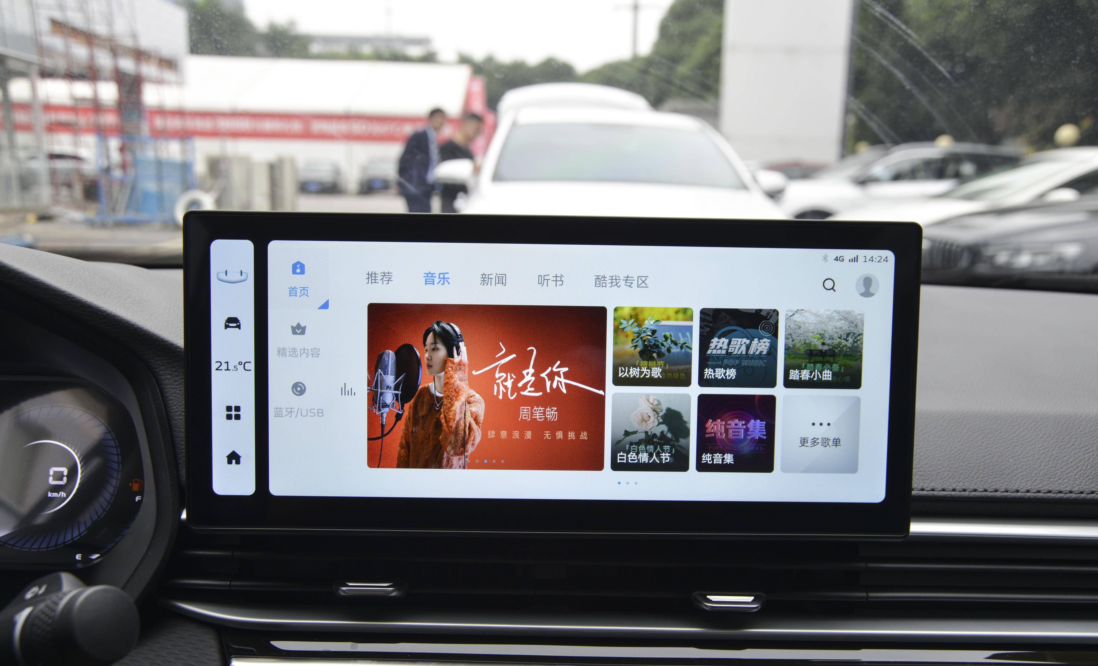 吉利第4代帝豪冠军版上市，动力提升更省油，销量还能攀升？_搜狐汽车_搜狐网