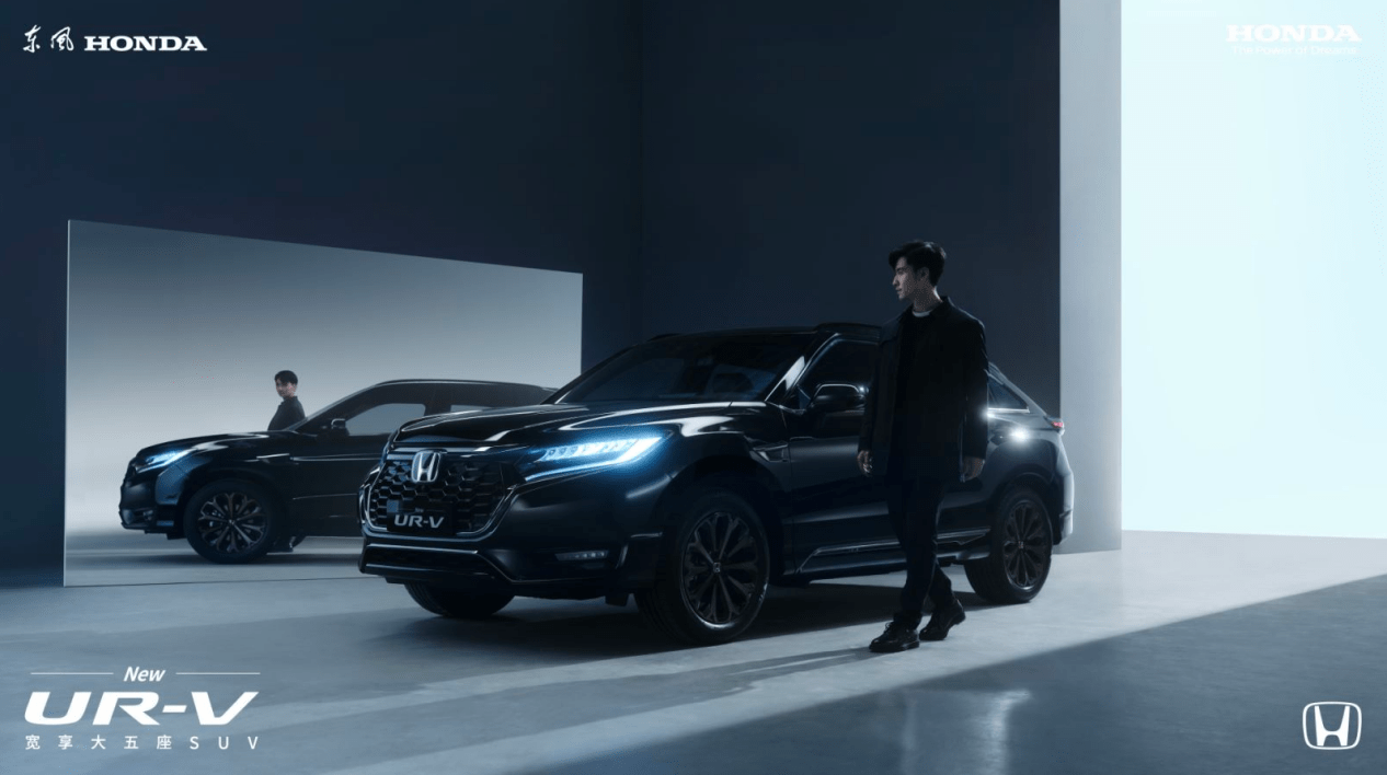 中大型SUV旗舰典范再进化 全新UR-V即将焕新登场_搜狐汽车_搜狐网