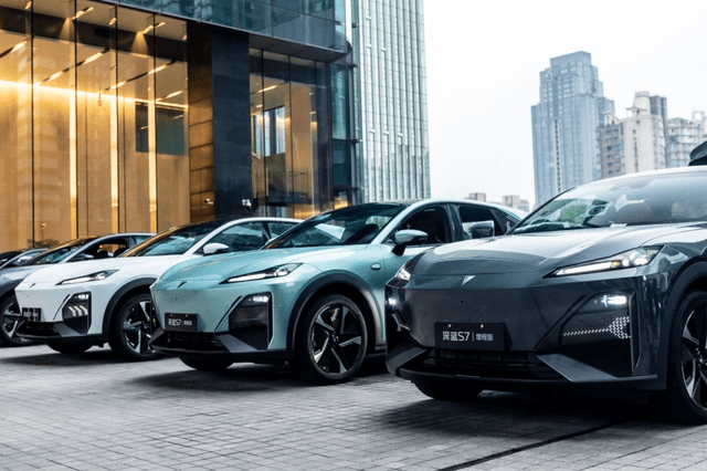 “一月不加油，一周不充电”，深蓝S7用城际穿越力证超低用车成本_搜狐汽车_搜狐网