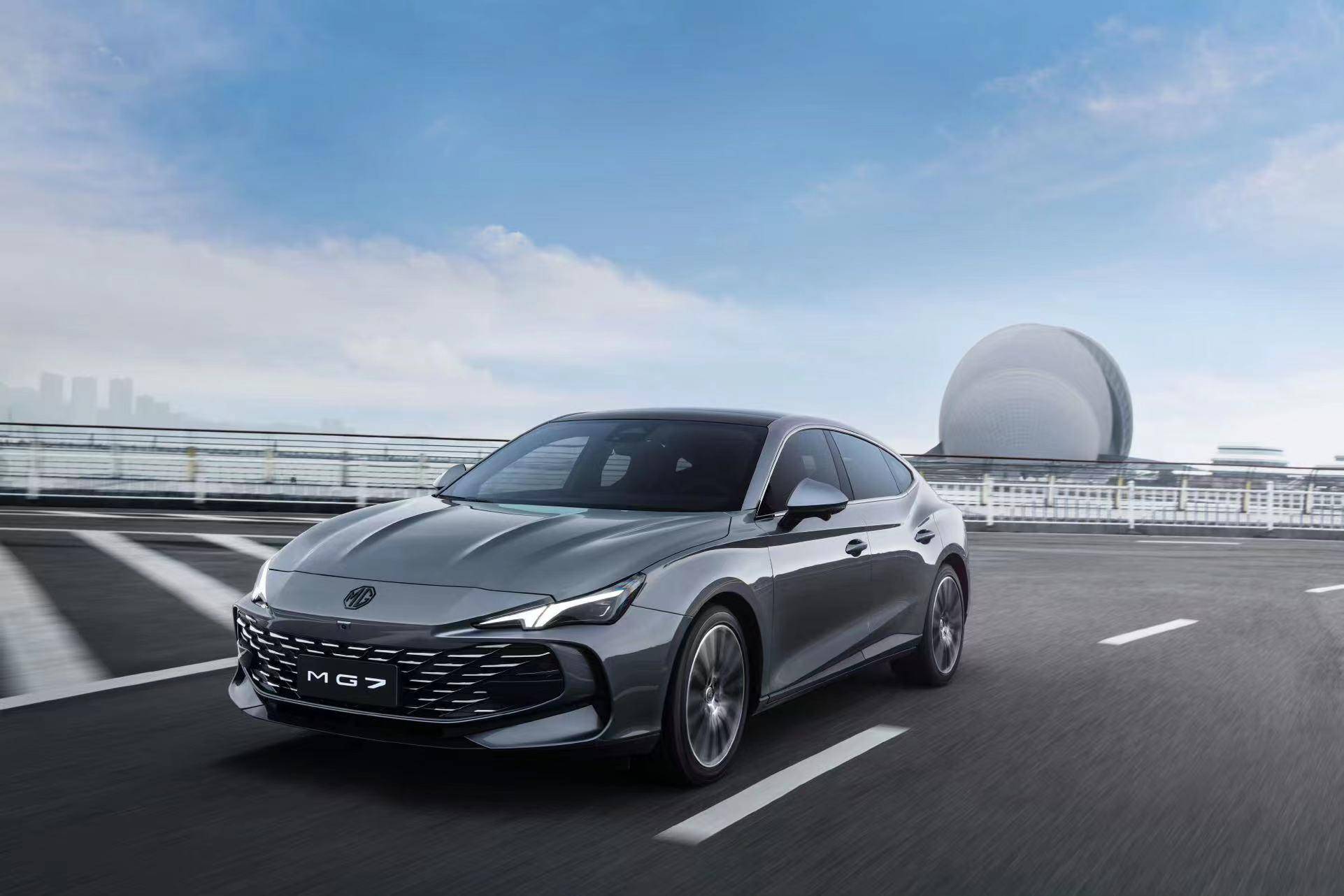 售价11.98万起，百公里加速6.5秒，MG7的实力究竟如何？_搜狐汽车_搜狐网