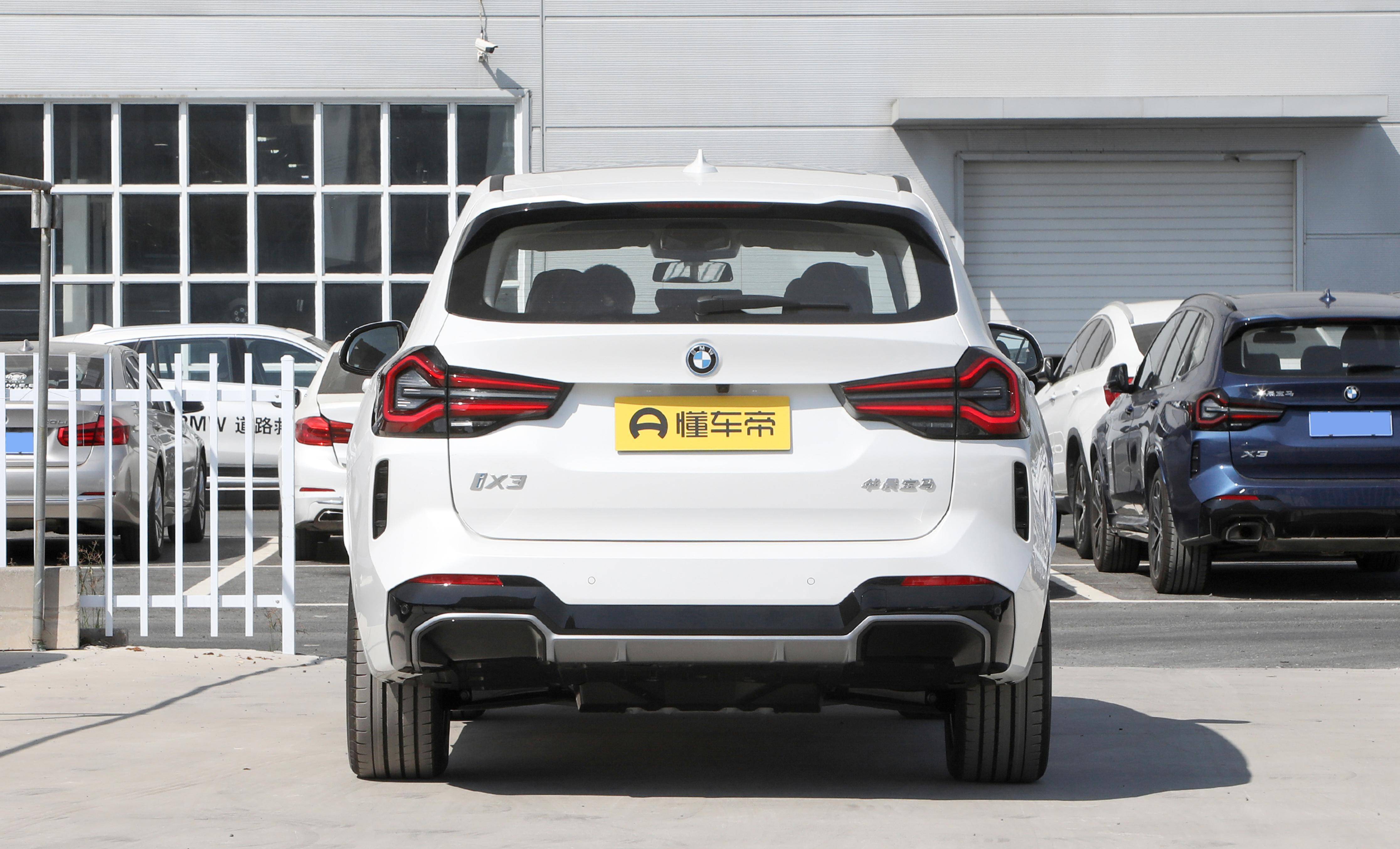 到店实拍宝马iX3 ，6.8秒破百，纯电续航550KM，售价40.5万_搜狐汽车_搜狐网