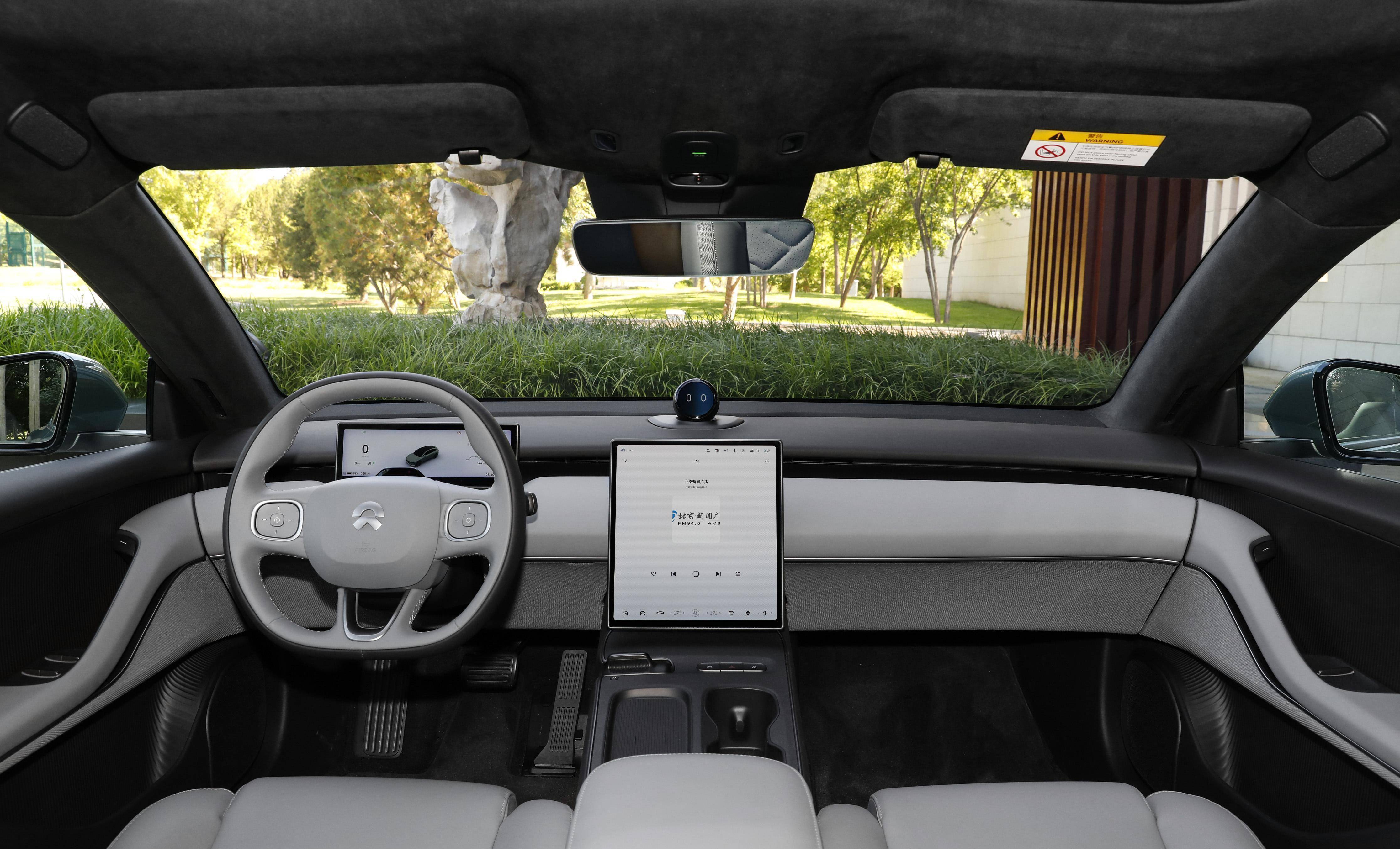 蔚来ET5旅行版正式上市，售价29.80万元起_搜狐汽车_搜狐网