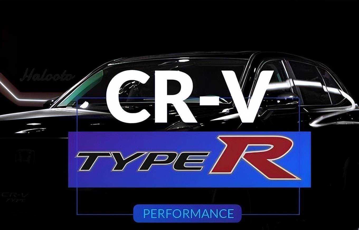 全系2.0T＋10AT！运动版CR-V海外曝光，造型更惊艳，无国产计划_搜狐汽车_搜狐网