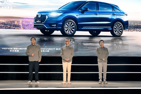 售价24.68万起 东风Honda全新UR-V上市_搜狐汽车_搜狐网