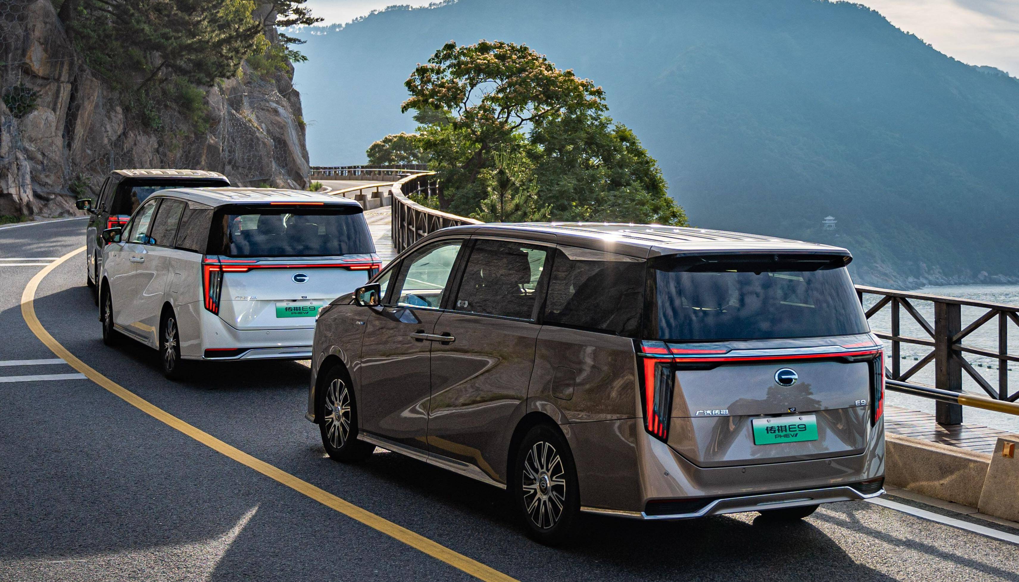 深度试驾传祺E9：内外兼修，大型智能化插电混动MPV新标杆！_搜狐汽车_搜狐网