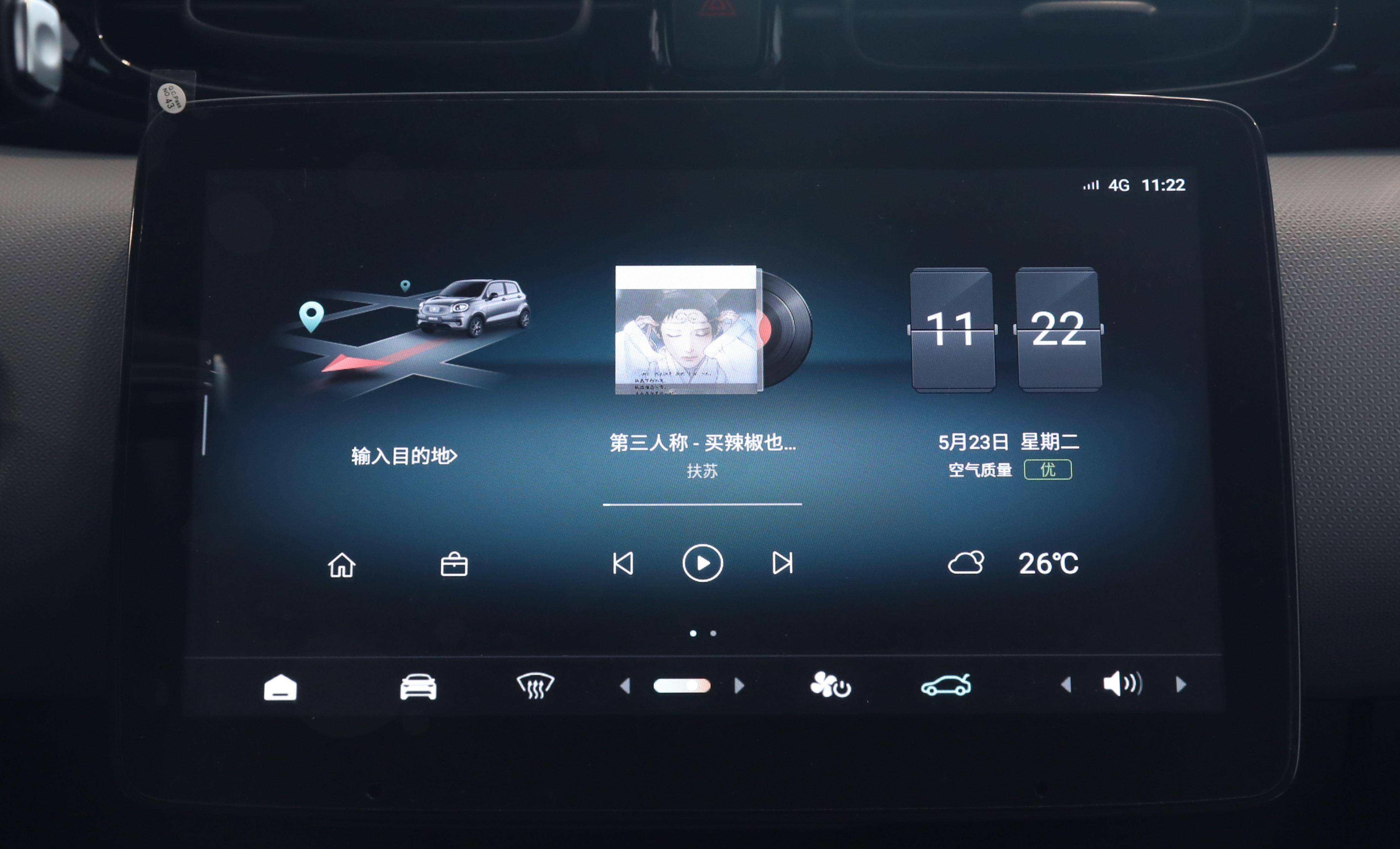 全方面实测零跑T03，12秒破百，纯电续航403KM，售价8.09万_搜狐汽车_搜狐网