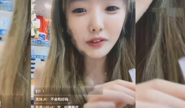 套路璐分手后暴瘦，身高170体重仅72斤，坦言一天只吃一顿饭 -6park.com