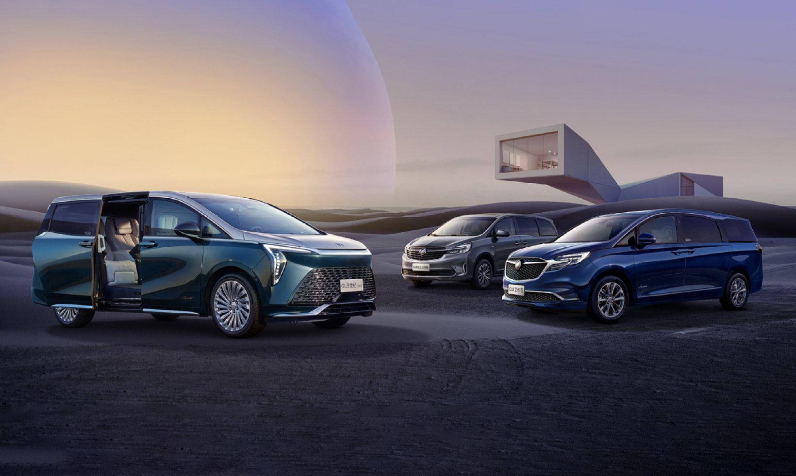 GL8新能源版曝光？别克新车引入插混技术，3年最少5款！_搜狐汽车_搜狐网