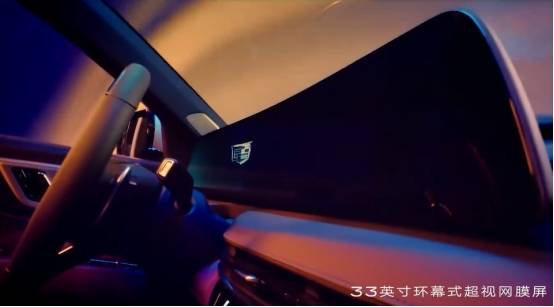 限时升舱倒计时，985、211车圈高材生凯迪拉克全新CT6豪华首选！_搜狐汽车_搜狐网