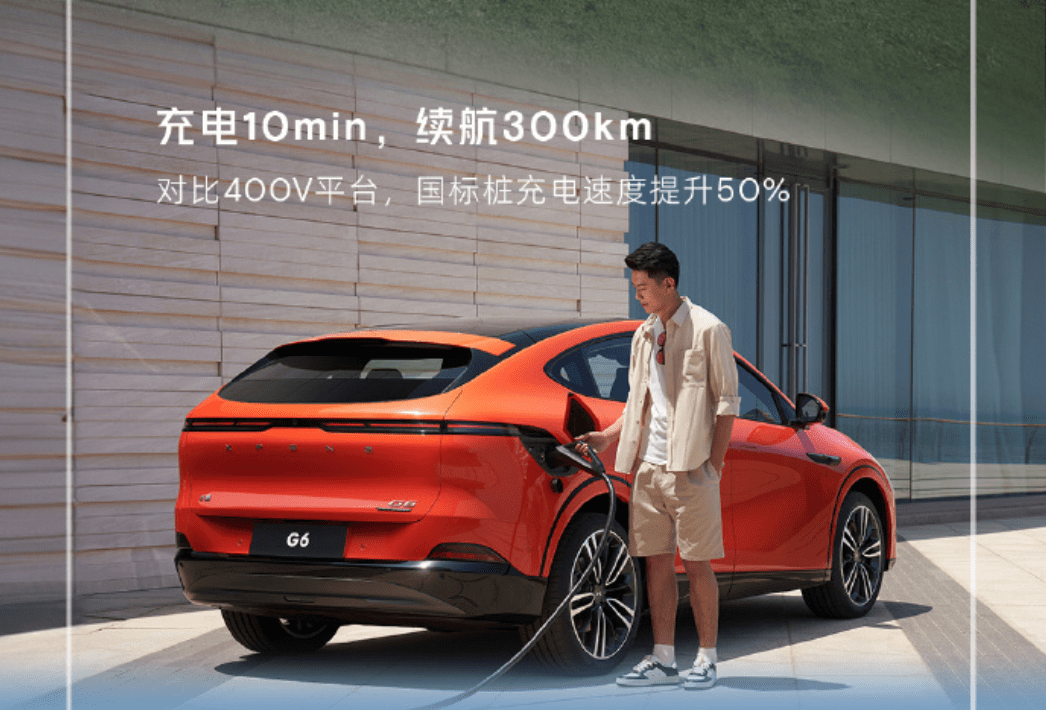 小鹏G6 PK长安深蓝S7，如何做到各方面更好？_搜狐汽车_搜狐网