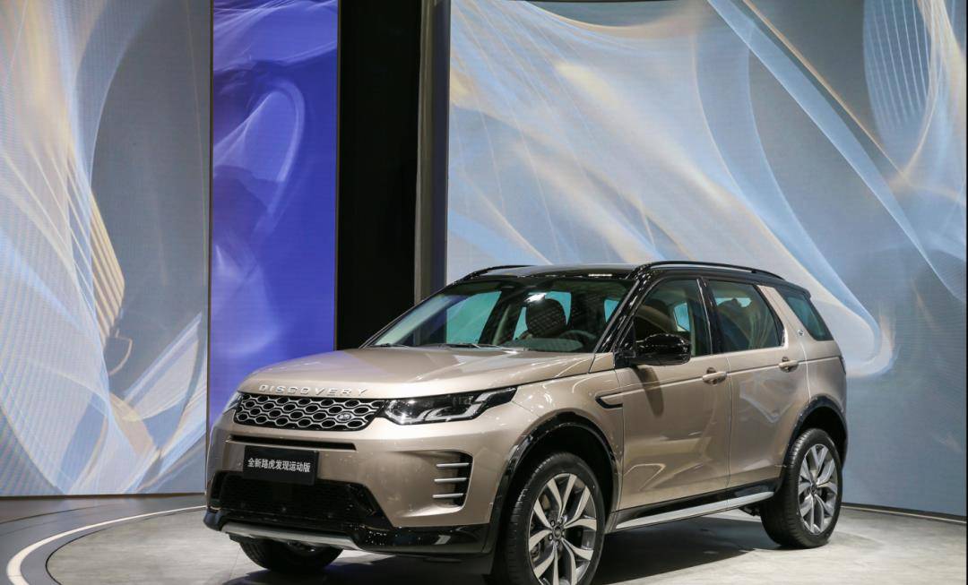 JLR，在「重塑未来」中完成自我定义_搜狐汽车_搜狐网