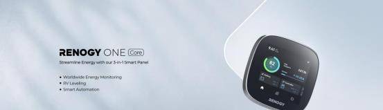 RENOGY如果新能源获“AIC2023优选配件品牌”称号_搜狐汽车_搜狐网