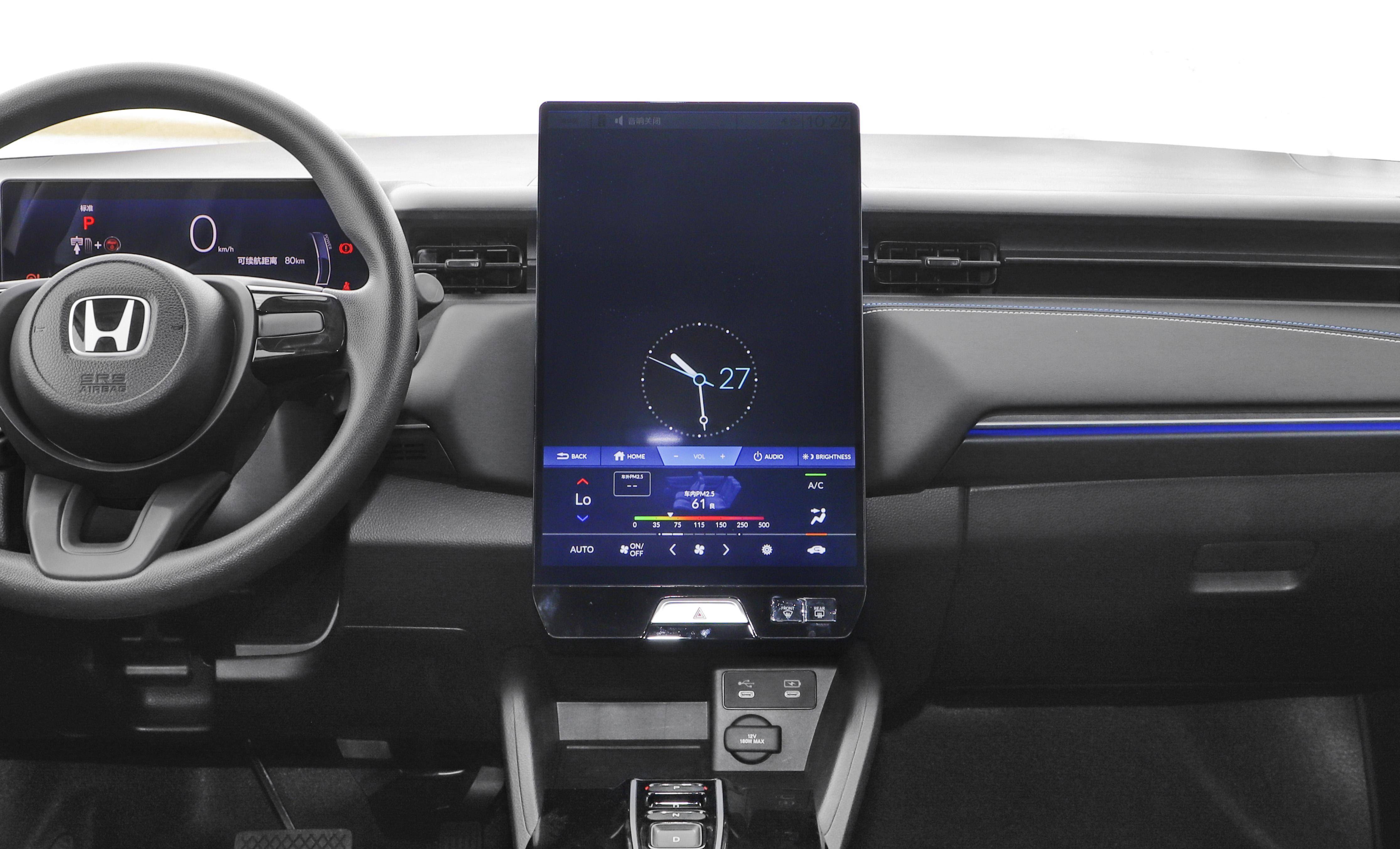 真的划算吗？本田eNS1 首年用车成本分析！_搜狐汽车_搜狐网