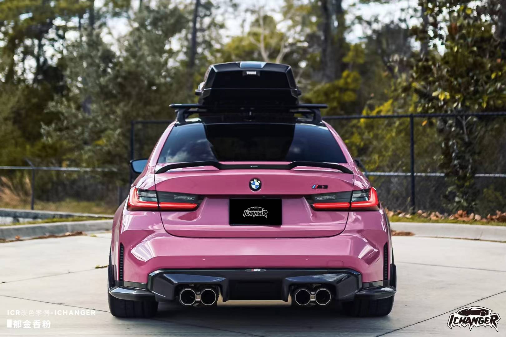 宝马M3-Ichanger改色膜郁金香粉，充满唯美意境的粉色系_搜狐汽车_搜狐网
