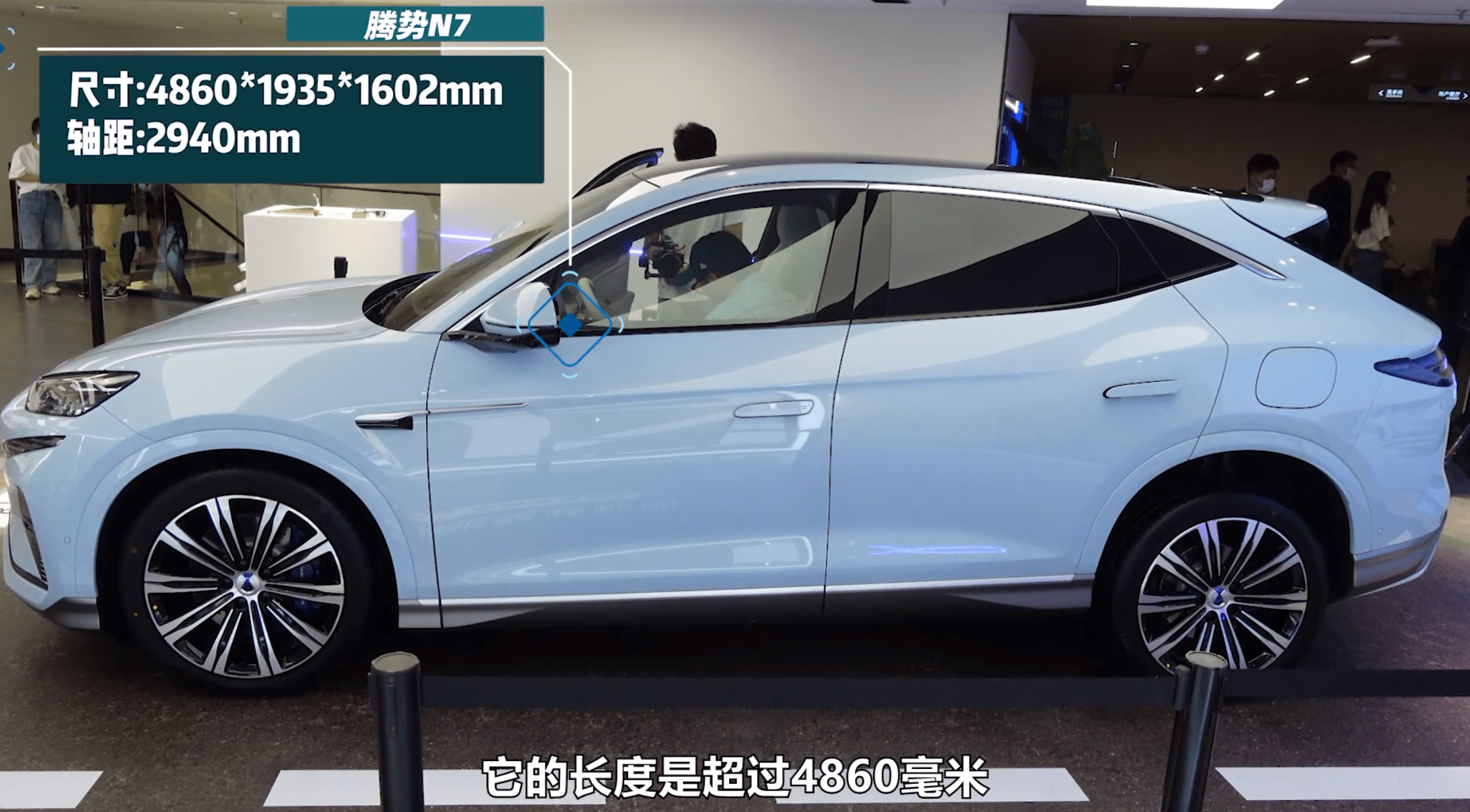 实拍腾势N7：30.18万带上这套音响也值了吧？副驾带屏幕可香了！_搜狐汽车_搜狐网