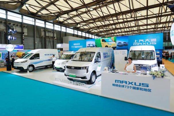 全面升级 售价24.18万元起 上汽大通MAXUS EV80 PRO重磅上市_搜狐汽车_搜狐网