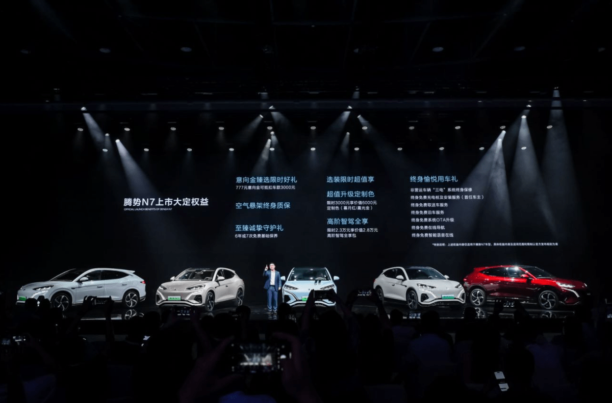三口之家大五座SUV怎么选？腾势N7“硬怼”BBA让顶配变标配！_搜狐汽车_搜狐网