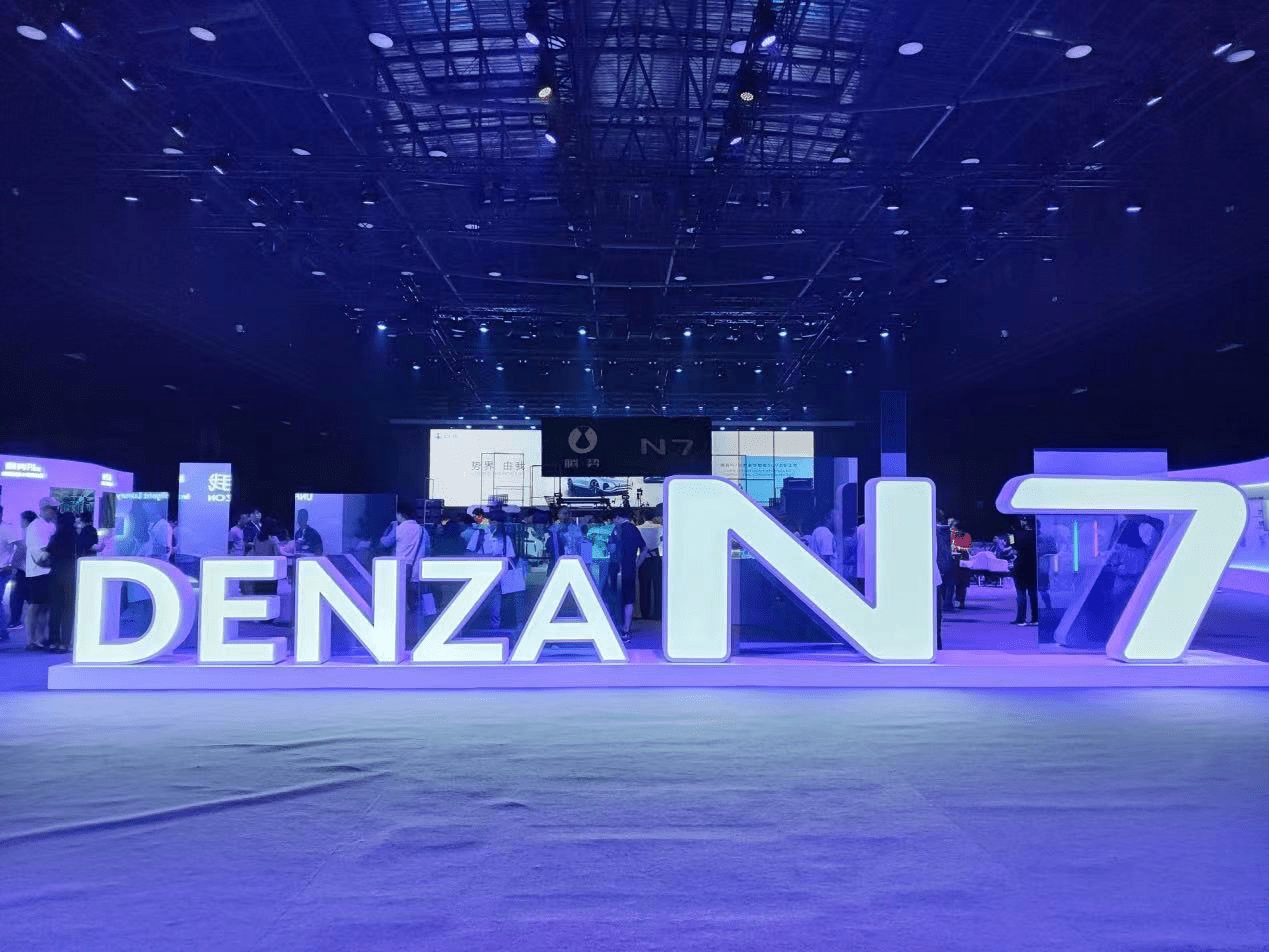 腾势N7，要“挤走”BBA？_搜狐汽车_搜狐网