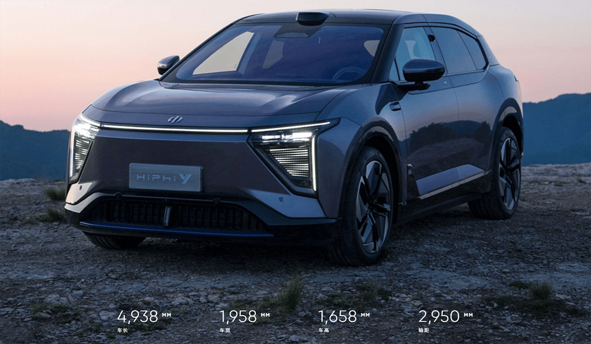 更亲民的高合HiPhi Y即将上市！价格下放一截，鸥翼门等核心配置不减！_搜狐汽车_搜狐网