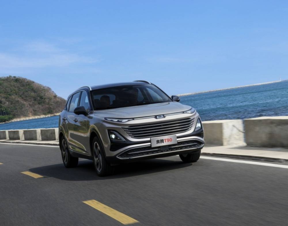 奔腾T90是一汽奔腾倾力打造的全新战略SUV车型_搜狐汽车_搜狐网
