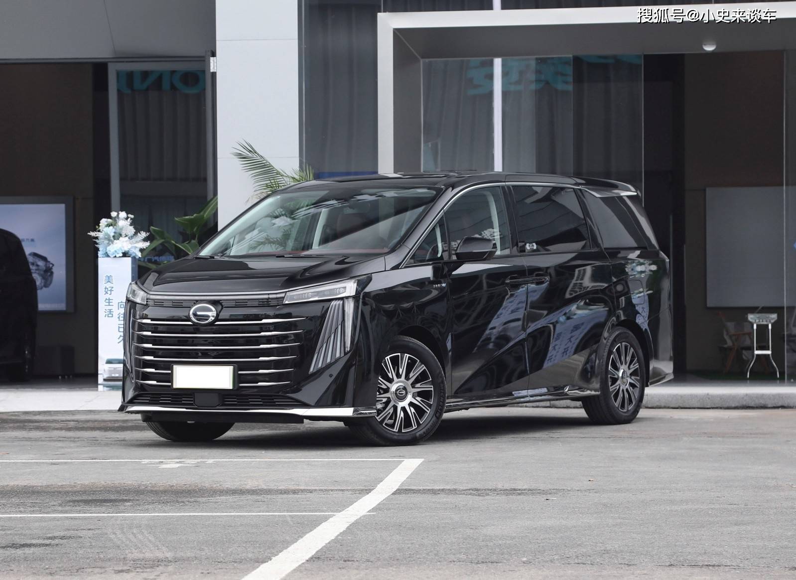 平民“埃尔法”售价跳水！三十多万外观升级，2.0T插混续航1032Km_搜狐汽车_搜狐网