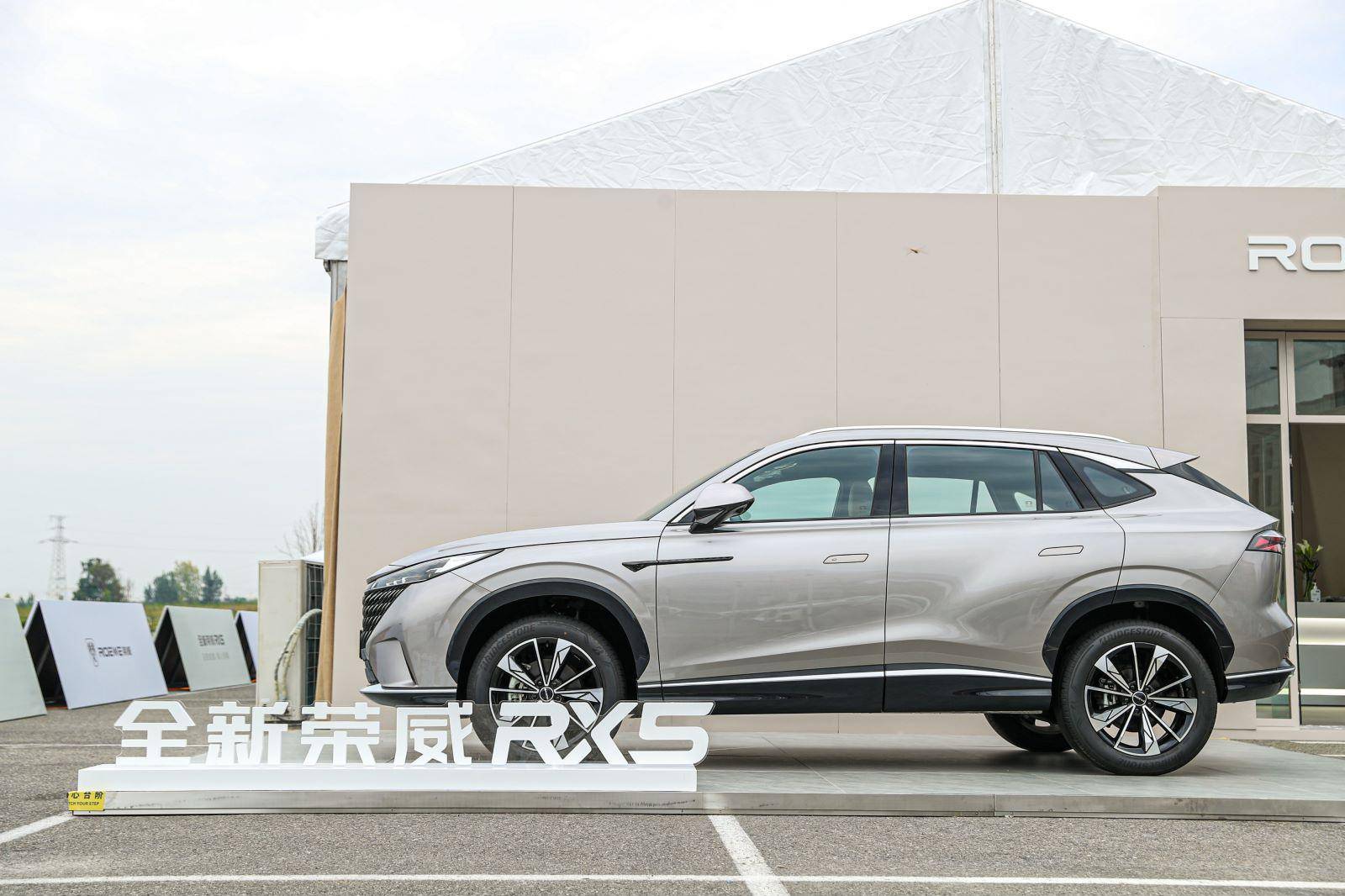 上汽荣威RX5令人爱不释手_搜狐汽车_搜狐网