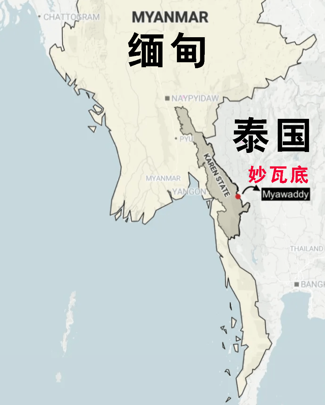 [Must Watch] from 16 Sep 2023.....follow this guy to Mae Sot and see ...