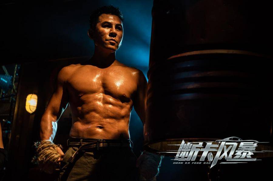 Storm Shadow Shirtless