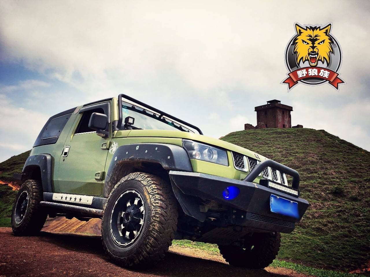 长情不如久伴，BJ40有何魔力使TA们十年初心不改？_搜狐汽车_搜狐网