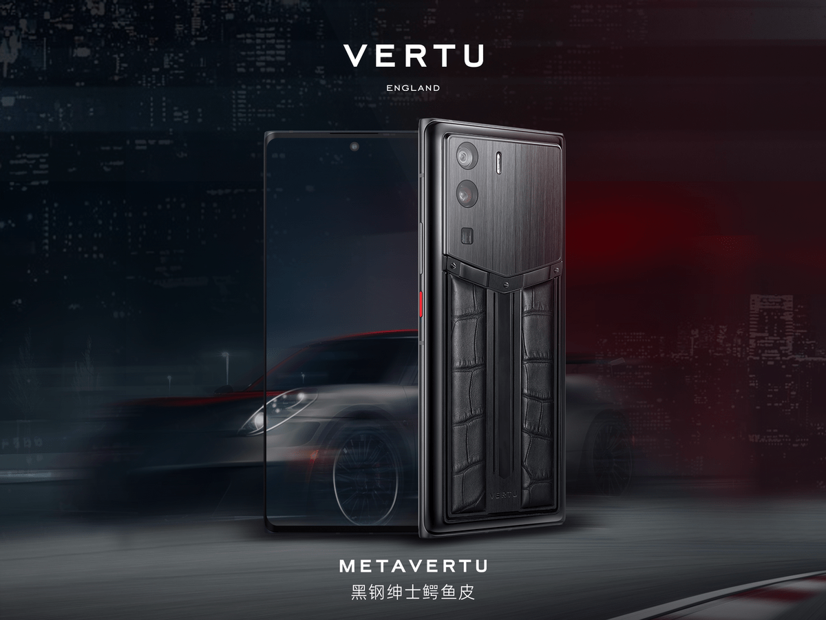 “选对赛道，才有传奇”——VERTU推出“赛道传奇”新品_搜狐汽车_搜狐网