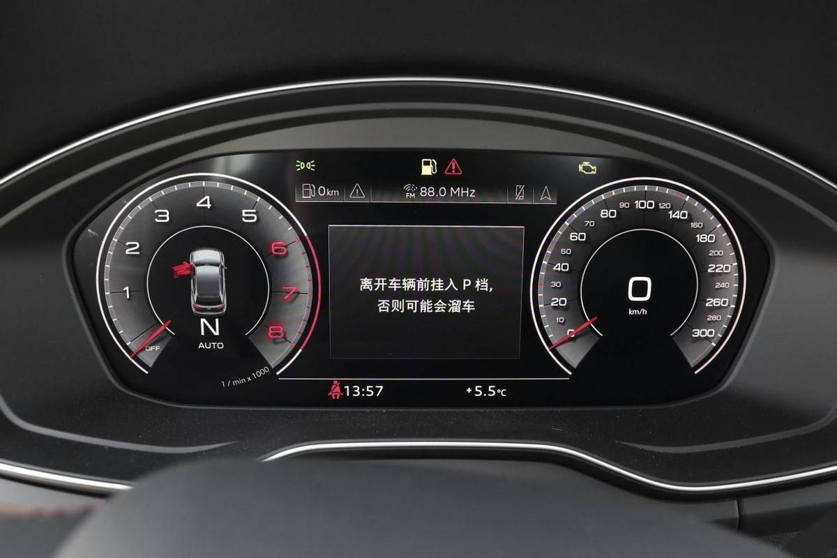 奥迪Q5L优惠近9万！标配2.0T动力，空间比X3宽敞，家用值得考虑！_搜狐汽车_搜狐网