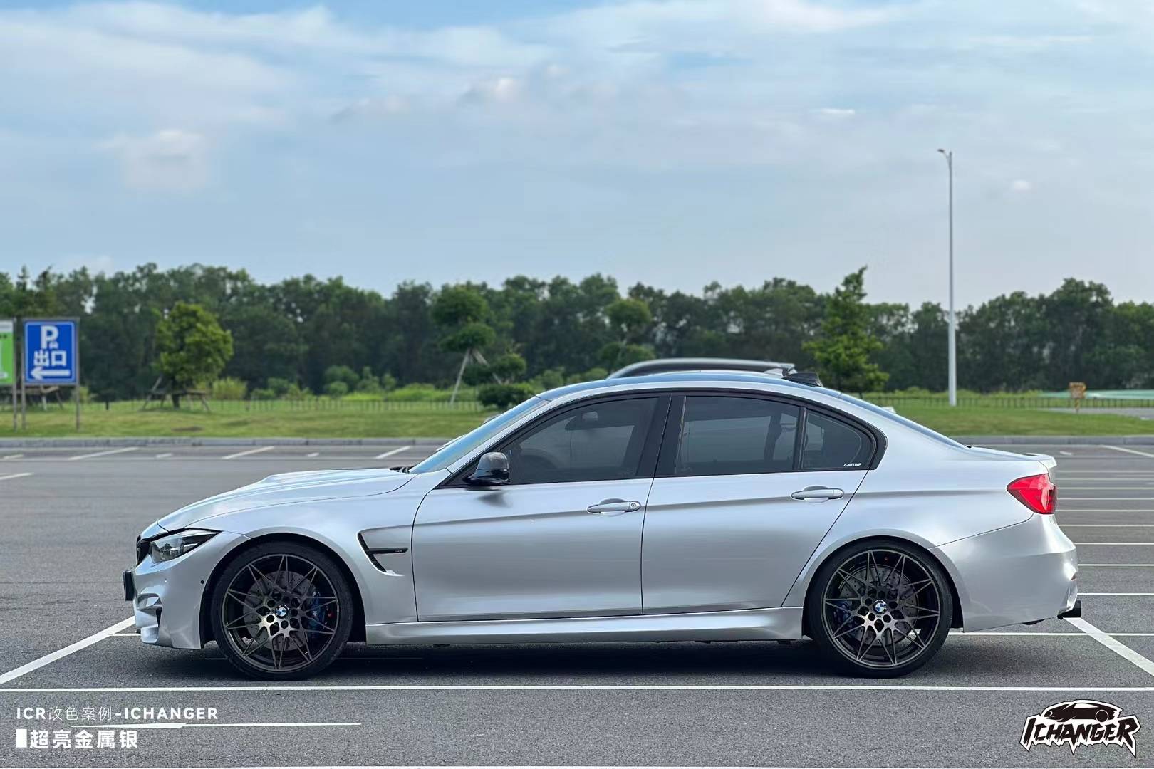 宝马M3-Ichanger改色膜超亮金属银，科技金属之气中又不失高贵_搜狐汽车_搜狐网
